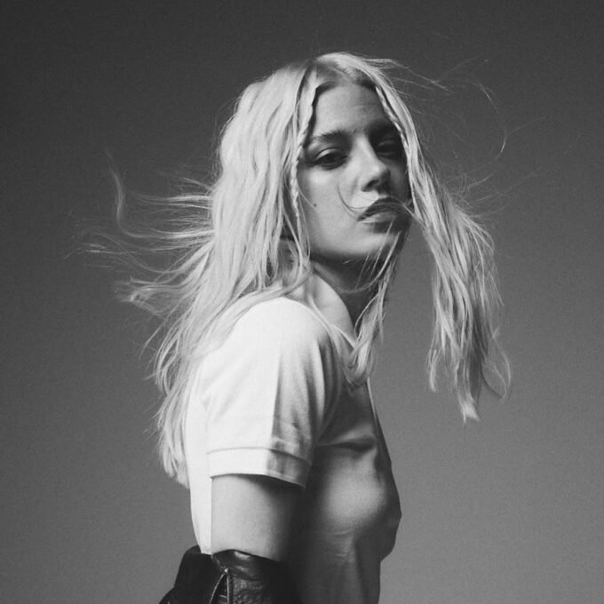 Yetenekli Müzisyen Tuana Yılmaz Röportajı - Yıldız Kalemlik